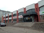 OmniCDEK (Ispytateley Avenue No:13), parsel otomatı  Saint‑Petersburg'dan