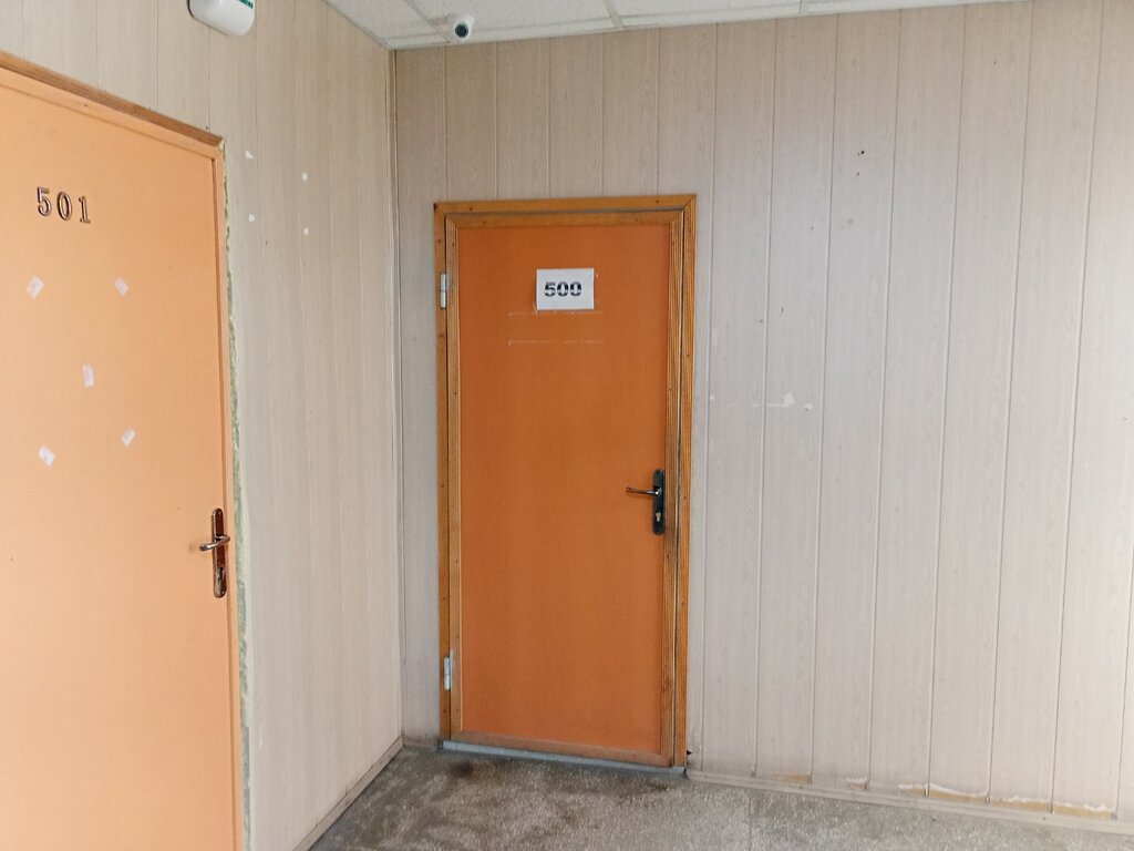 Hafriyat Kolodec74.ru, Çeliabinsk, foto