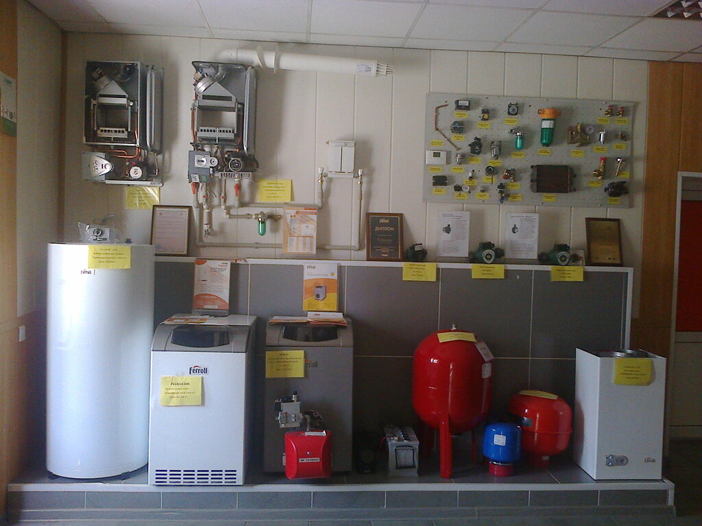 Isıtma sistemleri ve ekipmanları Ferrolion, Atırav, foto