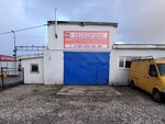 Personal Mechanic (Podpolkovnika Emelyanova Street No:319к2), otomobil servisi  Kaliningrad'dan