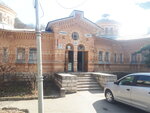 Kosmetologichesky kabinet (Kirova Avenue No:21), kozmetoloji, kozmetik salonları  Pyatigorsk'tan
