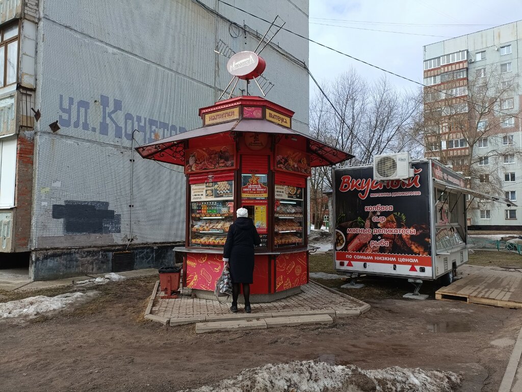 Ekmek fırını Старорусская мельница, Velikiy Novgorod, foto