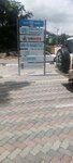 World Health Organization (Andrew Mwenya Road No:4605), etkinlik organizasyonu  Lusaka'dan