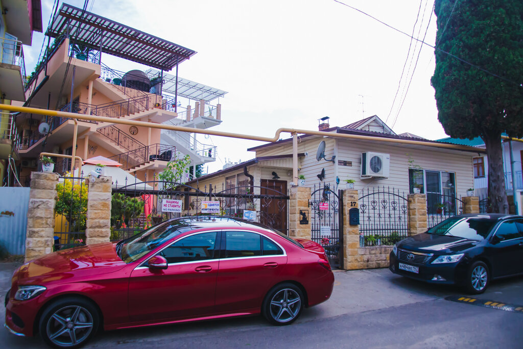 Konuk evi V gostyakh u Dzhuli, Soçi, foto