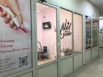 Nail Studio (Glavnaya ulitsa No:22Б, Olgino Microdistrict), manikür-pedikür  Balaşiha'dan