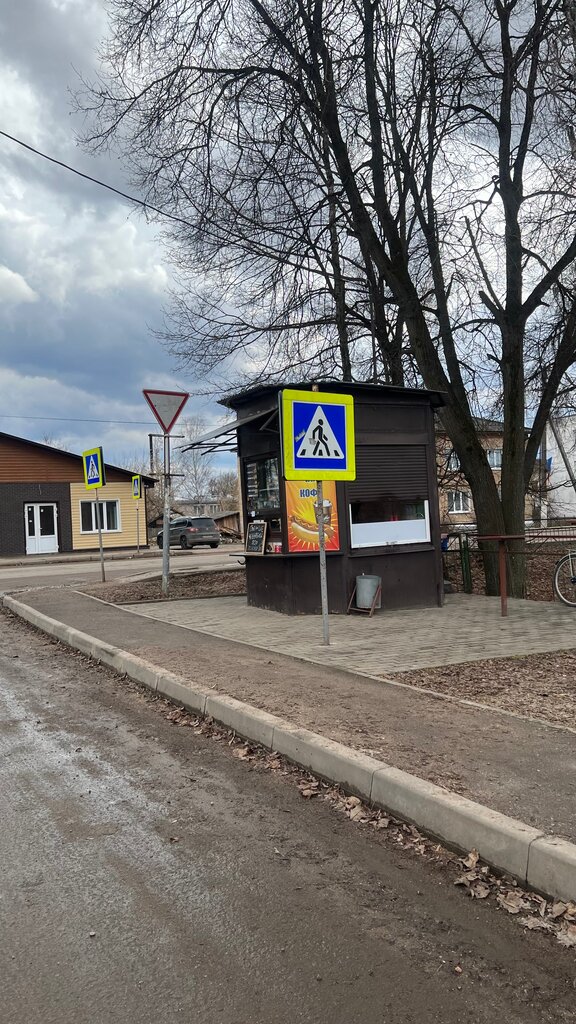 Fast food Гамбургер, Smolenskaya oblastı, foto