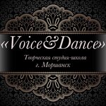 Voice&Dance (Lokomotivnaya ulitsa No:1), sanat okulları  Morşansk'tan