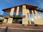 Ulusal bilimsel tıp merkezi (Abylai Khan Avenue No:42/1), tıp merkezleri ve klinikler  Astana'dan