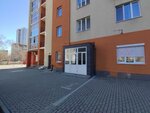 ЭкоСтройРесурс (Amundsena Street No:52), geri dönüşüm merkezleri  Yekaterinburg'dan