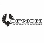 Safilo Group, офис (Leninskaya Sloboda Street No:19), satış ofisi  Moskova'dan