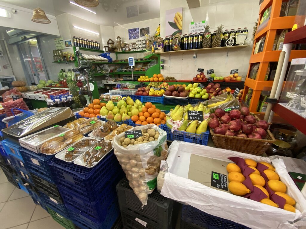 Market Армянские продукты, Moskova, foto