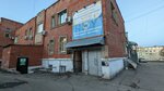 Банкротство физических лиц (Soyuznaya Street No:75), hukuk büroları  Izhevsk'ten