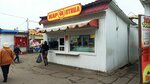 Жар птица (Gomiel, Saviecki rajon), kanatlı hayvan ürünleri ve yumurta  Gomel'den