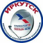 Anka kuşu (Fourier street No:2А), uydu televizyonu  Irkutsk'tan