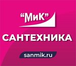 Mik Tsentr Santekhniki (ulitsa Petra Merlina No:50/3, Biysk), banyo ve klozet mağazaları  Biysk'ten
