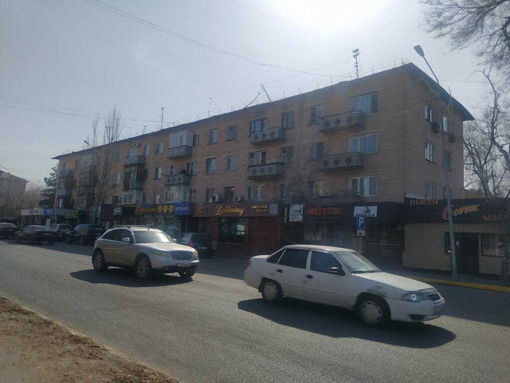 Avukatlar Legal Services, Taldıkorgan, foto