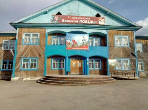 Дом культуры (Pervomayskaya ulitsa No:1, selo Ust-Kan), kültür ocakları  Altay Cumhuriyeti'nden