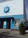 Federatsiya tkhekvondo (вулиця Віктора Чміленка No:41), fitness kulüpleri  Kirovograd'dan