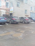 Пассажирские перевозки (ulitsa Romana Yerdyakova No:42), otobüs taşımacılığı  Kirov'dan