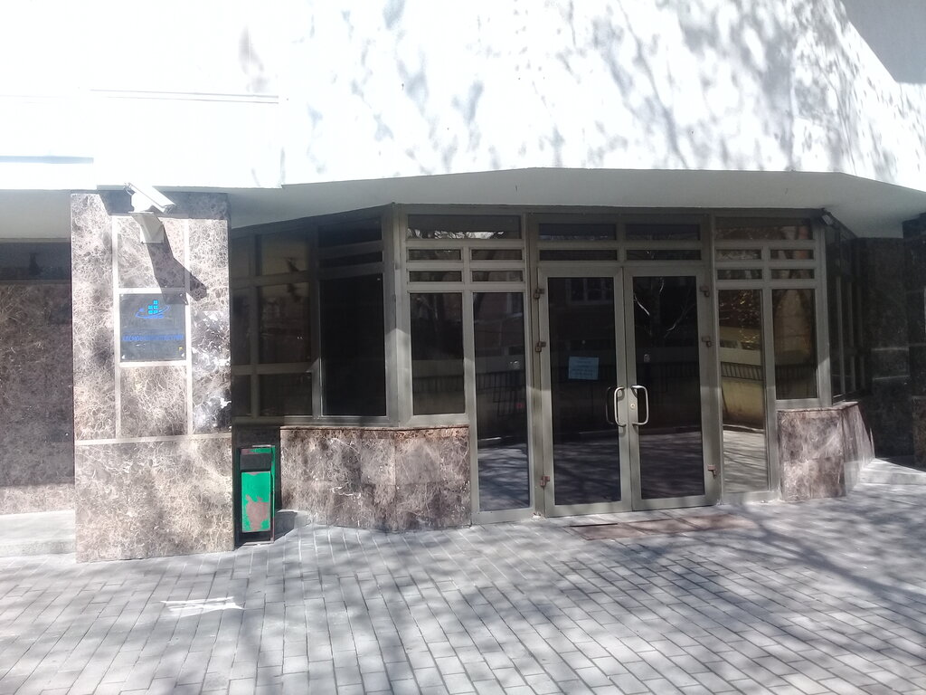 Endüstriyel inşaat KosmosAviaSpetsStroy, Moskova, foto