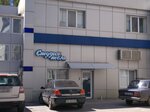 Tsentr sovremennoy esteticheskoy meditsiny & ctudiya tela (проспект Дмитра Яворницького No:107А), kozmetoloji, kozmetik salonları  Dnepropetrovsk'tan