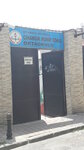 Cihangir Münir Özkul Ortaokulu (İstanbul, Beyoğlu, Kılıçali Paşa Mah., İlyas Çelebi Camii Sok., 2), ortaokul  İstanbul'dan