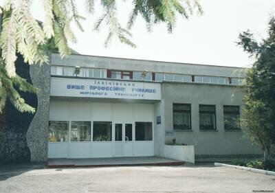 Yüksekokul Chernomorsky morskoy kolledzh Odesskogo natsionalnogo morskogo universiteta, Iliichevsk, foto