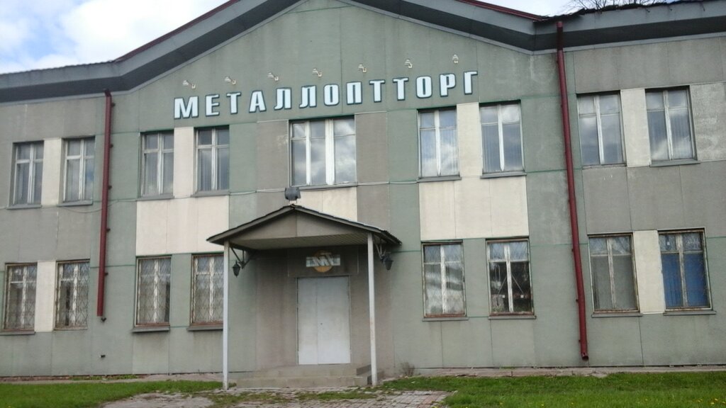 Torna işleri Kompaniya YeMR, Saint‑Petersburg, foto