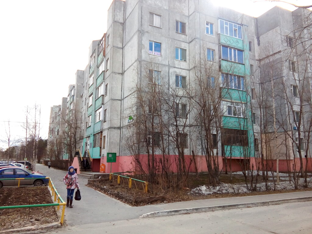 Konut servisleri kuruluşları Рэу-3 Центральный жилой район, Surgut, foto