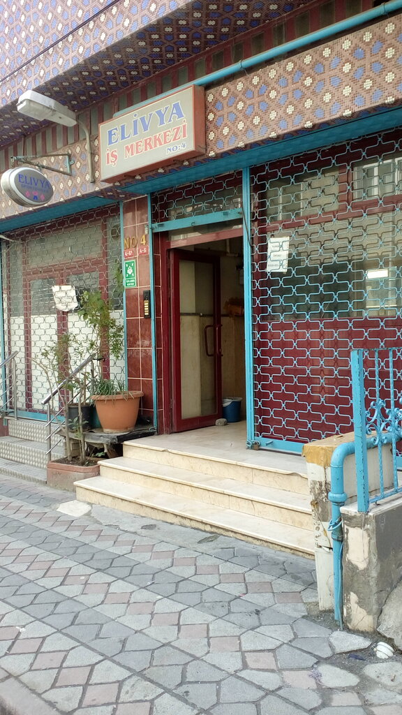 Tekstil fabrikaları Çınar Tekstil, İstanbul, foto