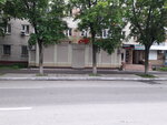 Akvarel (вулиця Ігоря Сердюка No:41/44), stil uzmanı, makyöz  Kremenchuk'tan