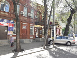 Studiya kulinarii Fartuk (Starokozatska Street No:8), hobi kulüpleri  Dnepropetrovsk'tan