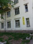 Chastny notarius Komendant O. L. (Harmatna Street No:33), noterler  Kiev'den