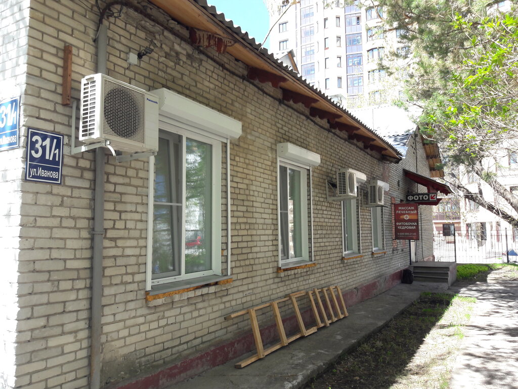 Fotoğraf hizmetleri Kabinet-Portret, Novosibirsk, foto