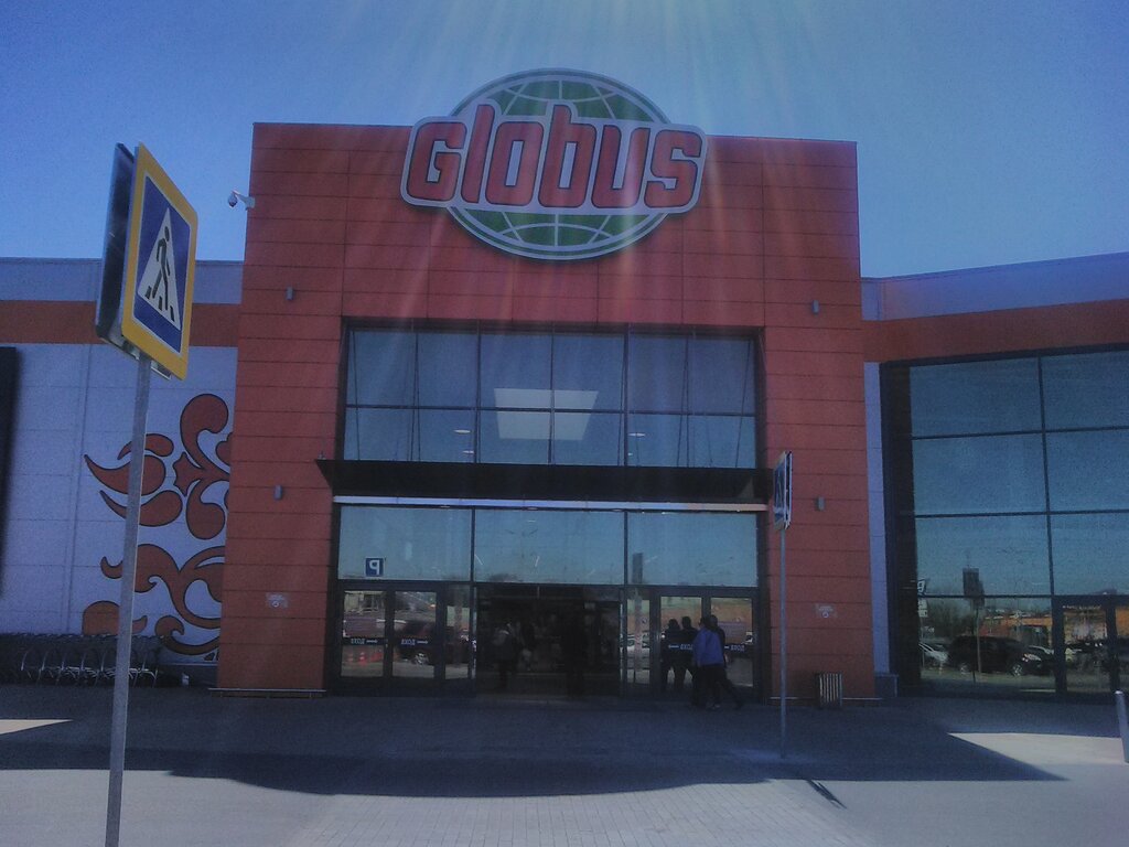 Ödeme terminali Elecsnet, Moskova ve Moskovskaya oblastı, foto