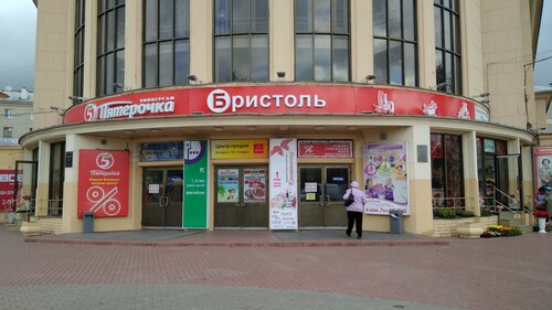 Интим, секс-шоп, просп. Октября, 2А, Автозаводский район, жилой район ...