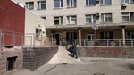 Travmpunkt Dnepropetrovskoy oblastnoy detskoy klinicheskoy bolnitsy (Kosmichna Street No:15, Sobornyi District), travmatoloji  Dnepropetrovsk'tan