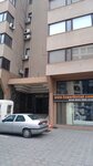 Anc Kimya (İçerenköy Mah., Mahir Bey Sok., No:1, Ataşehir, İstanbul), kimyasal üretim firmaları  İstanbul'dan