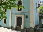 Muzey Rusalki Dnestrovoy (улица Коперника No:36), müzeler ve sanat galerileri  Lviv'den