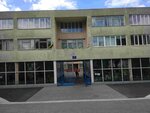 Odesskaya Obshcheobrazovatelnaya shkola № 1 I-iii stupeney Odesskogo gorodskogo soveta Odesskoy oblasti (Mykhailivska ploshcha No:10), ortaokul  Odesa'dan