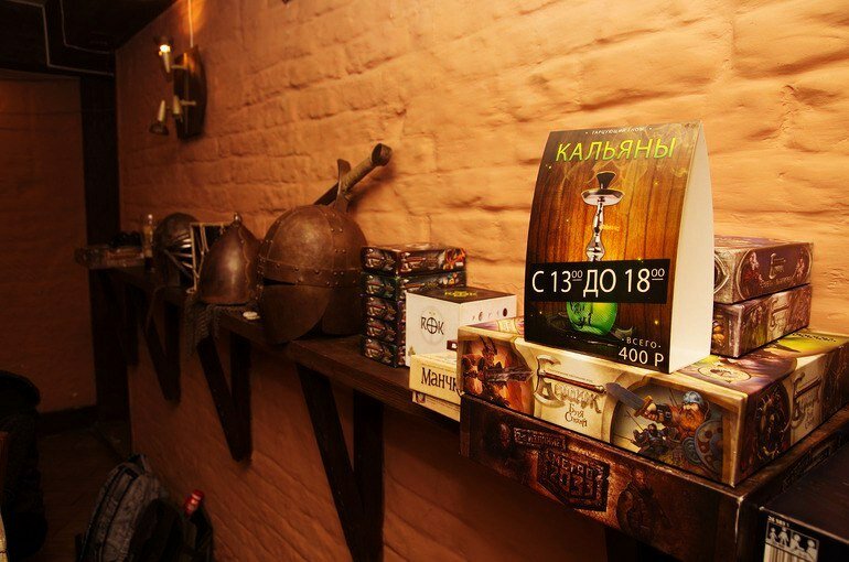 Oyun salonları Taverna Gartsuyushchy Gnom, Moskova, foto