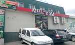 Motodom (Kniahyni Olhy Street No:24А, Tsentralnyi District), motosiklet satışı  Dnepropetrovsk'tan