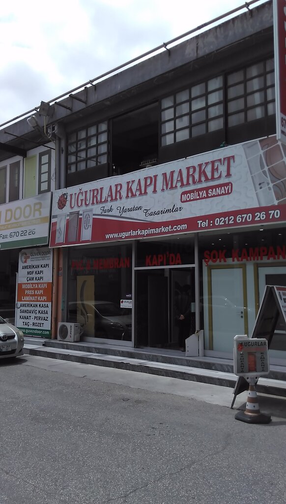 Kapılar Uğur Kapı, İstanbul, foto