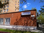 Sviat (Siamashki Street No:9), otomobil yedek parçaları  Minsk'ten