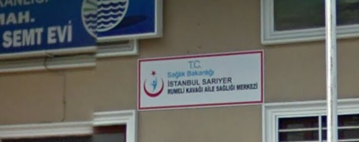 Poliklinikler İstanbul Sarıyer Rumeli Kavağı Aile Sağlığı Merkezi, İstanbul, foto