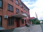Строитель-2000 (Tramvaynaya Street No:21), i̇nşaat malzemeleri toptan  Krasnodar'dan