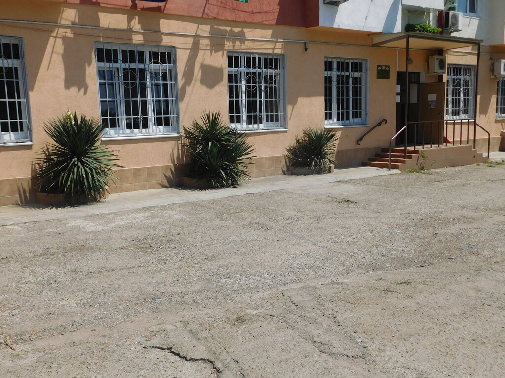 Spor kurumları Federation Judo and Sambo Sochi City, Soçi, foto