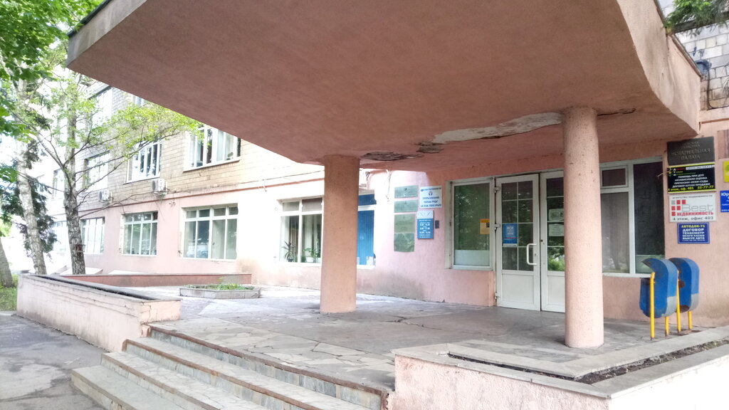 Araç sigorta şirketleri Avtodok-71, Tula, foto