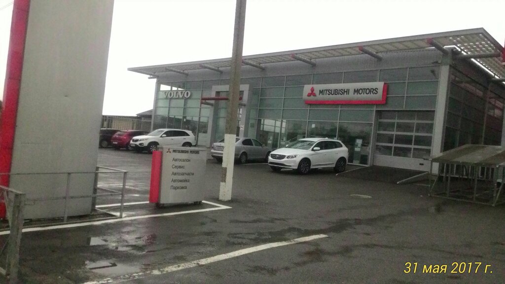 Otomobil satış galerileri KM-Avto Mitsubishi Stavropol, Stavropol, foto