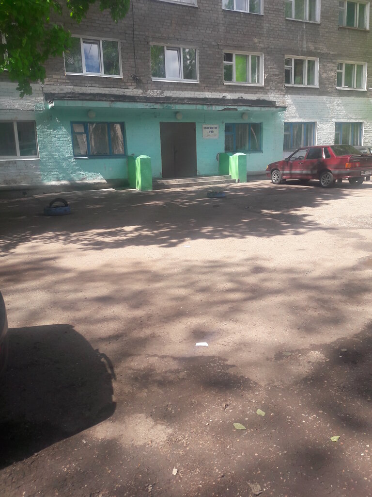 Yurtlar Obshchezhitiye, Mup Uk Zhilkomservis, Sterlitamak, foto